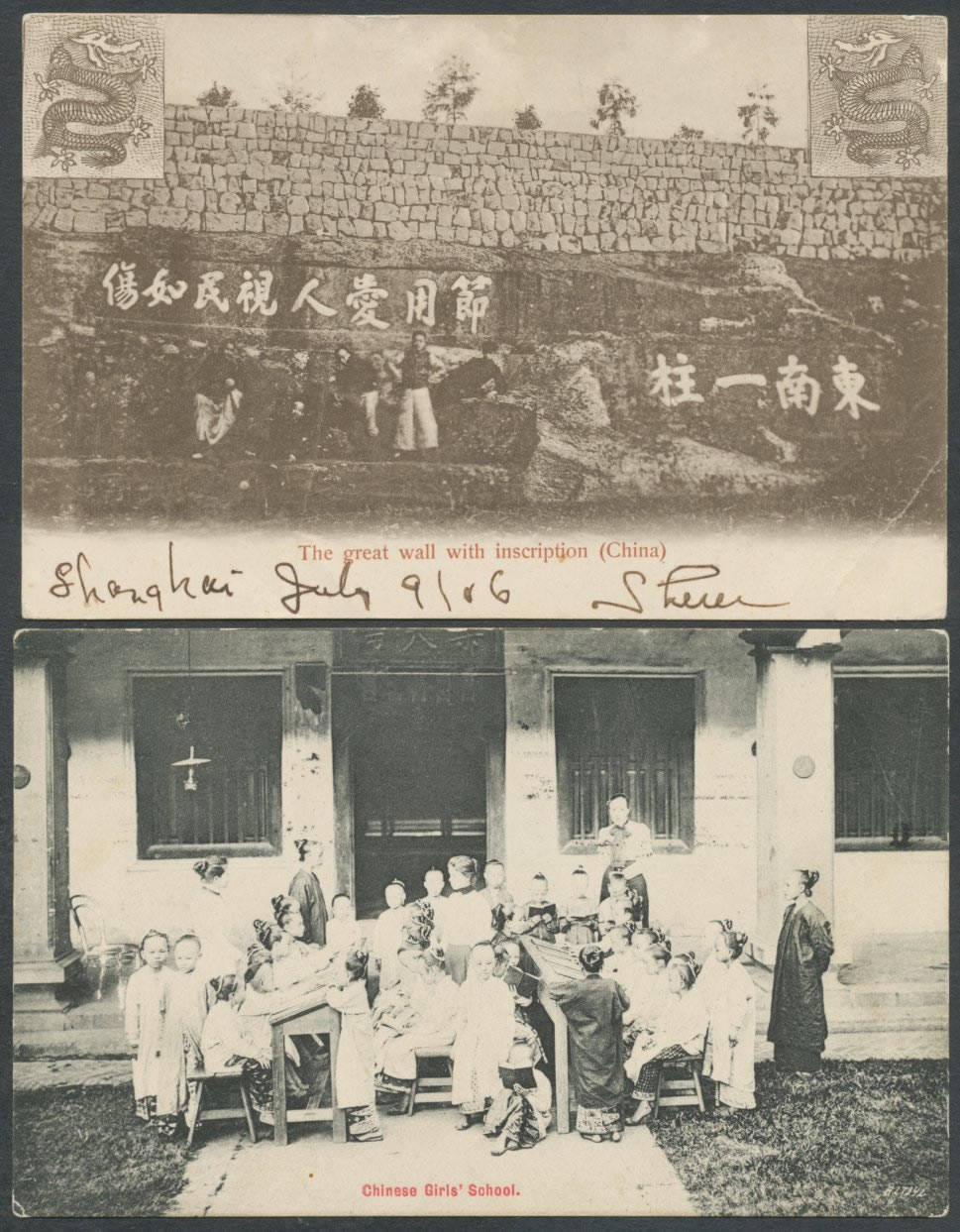 Fascinating group featuring ghastly punishments including torture ...