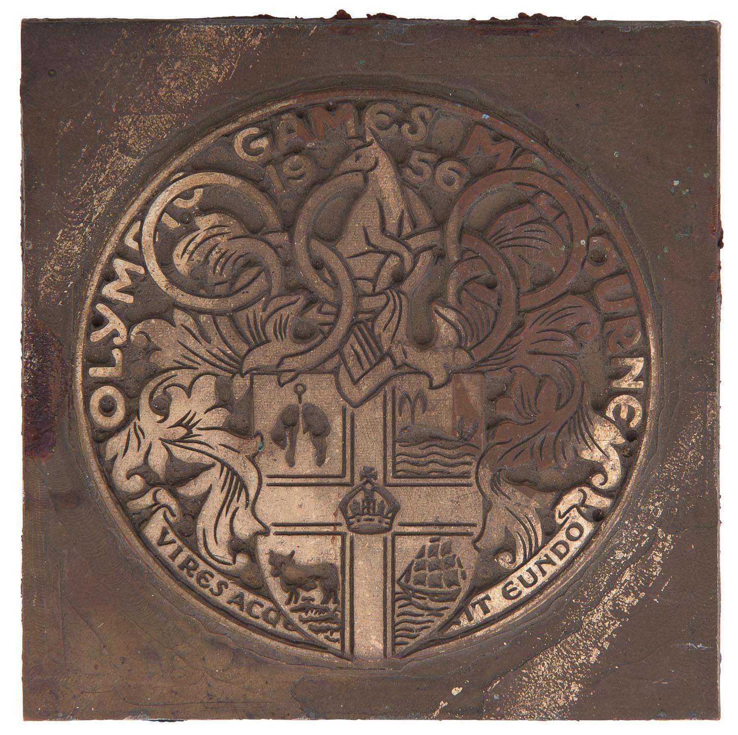 Metal plate with reversed design of front of Meszaros medal, showing ...