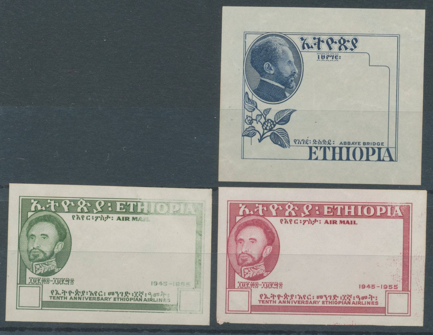 Ethiopia: 1951 Abbaye Bridge die proof of the frame only in indigo ...