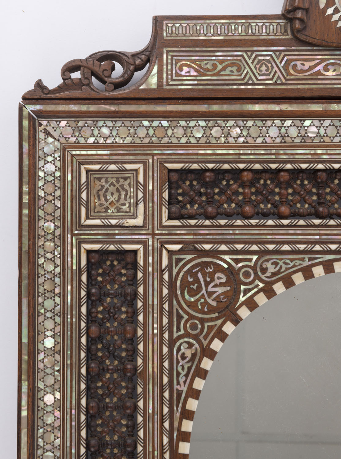 A stunning antique Middle Eastern wall mirror, turned and carved timber ...