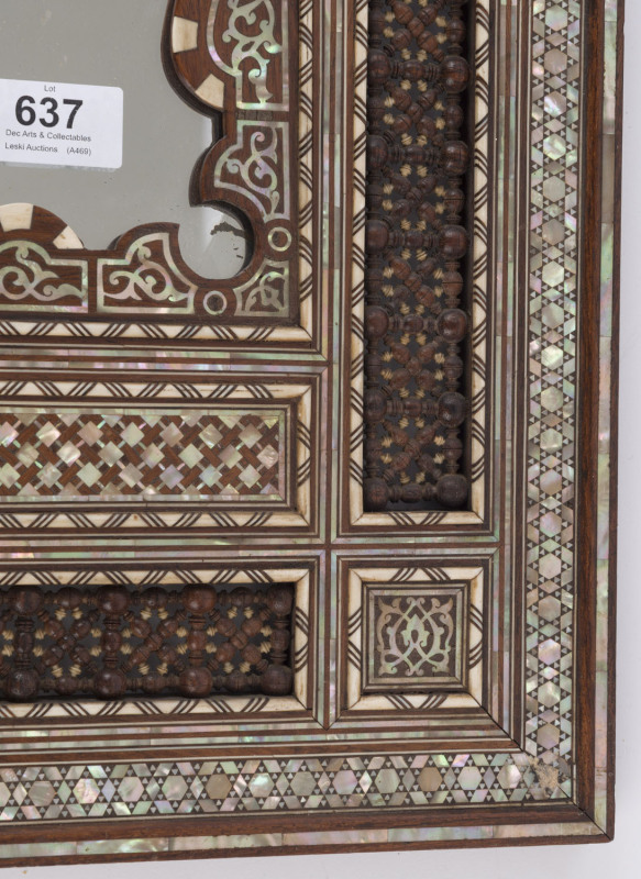 A stunning antique Middle Eastern wall mirror, turned and carved timber ...