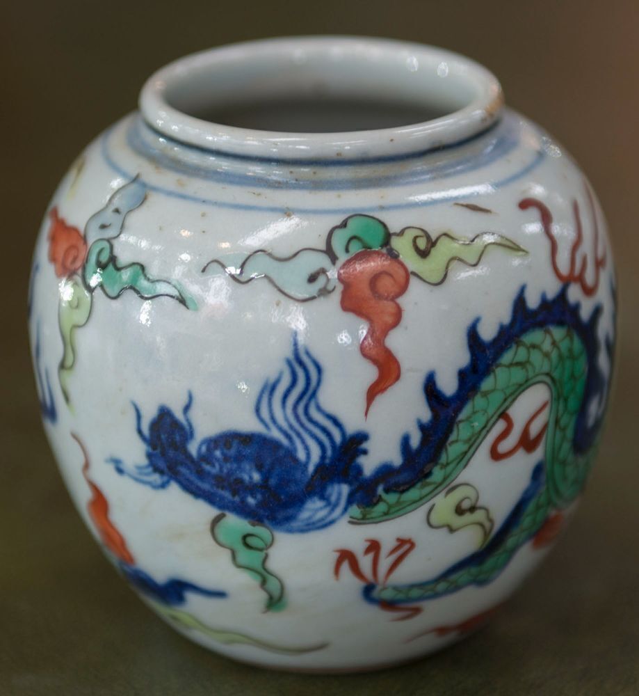 Three Wucai Chinese ceramic vases, Ming Dynasty, one with Chang Ming Fu ...