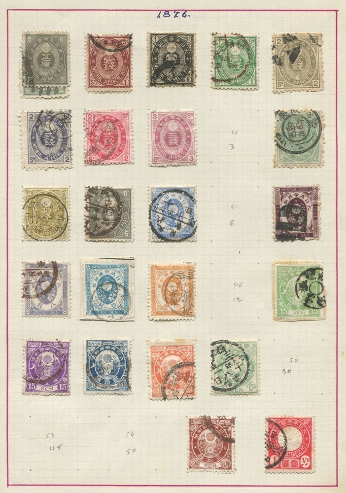 JAPAN: 1871 - 1940s collection on Hagner pages. Includes 1871 Imperfs ...