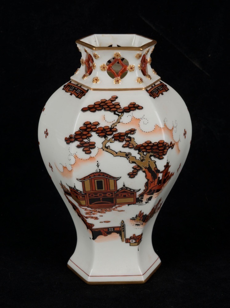ROYAL WORCESTER English porcelain pagoda vase with pierced rim, 20th ...