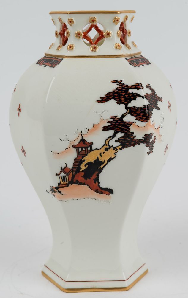 ROYAL WORCESTER English porcelain pagoda vase with pierced rim, 20th ...