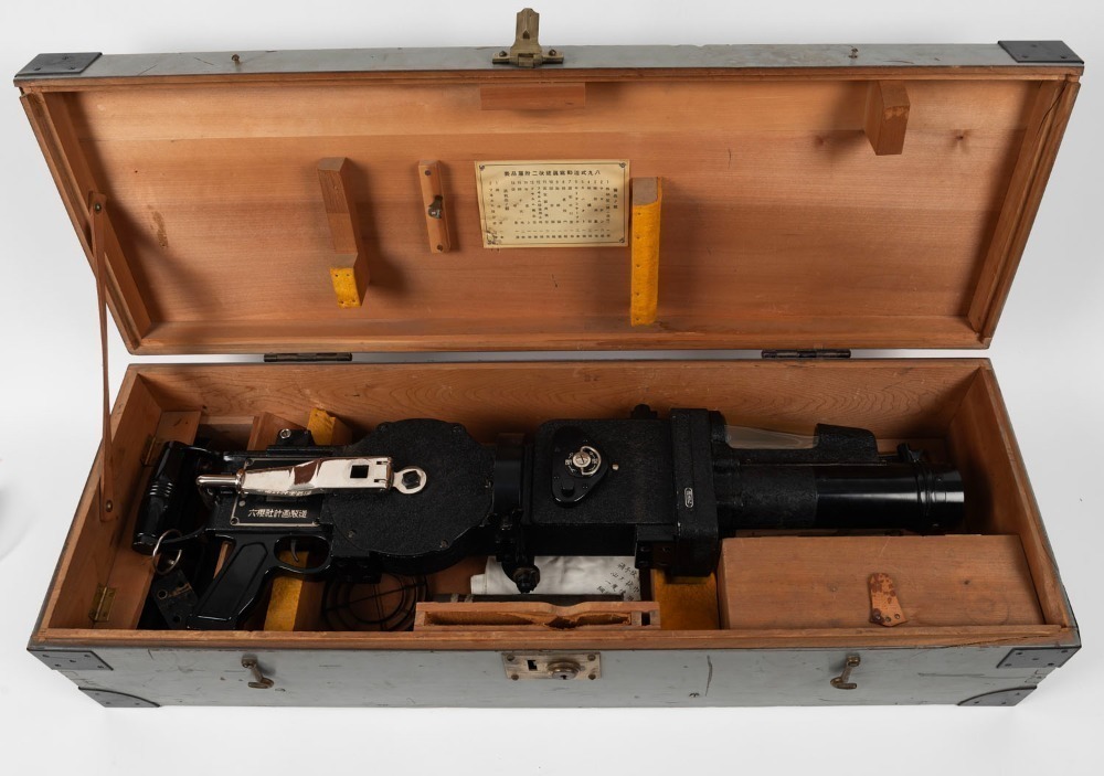 KONICA: Type 89 Moving-Image Machine-Gun Camera Mark II (八九式活動写真銃改二 ...