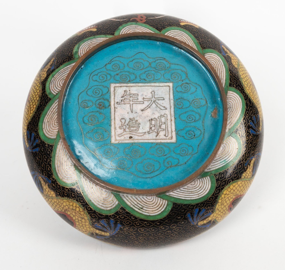 An antique Chinese cloisonne dragon bowl, Qing Dynasty, 19th century ...