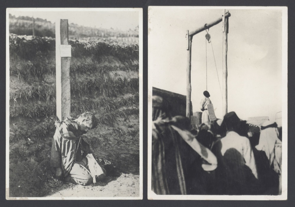 SPY EXECUTIONS: Grisly group of five c. 1930s 16 x 11.5cm press ...