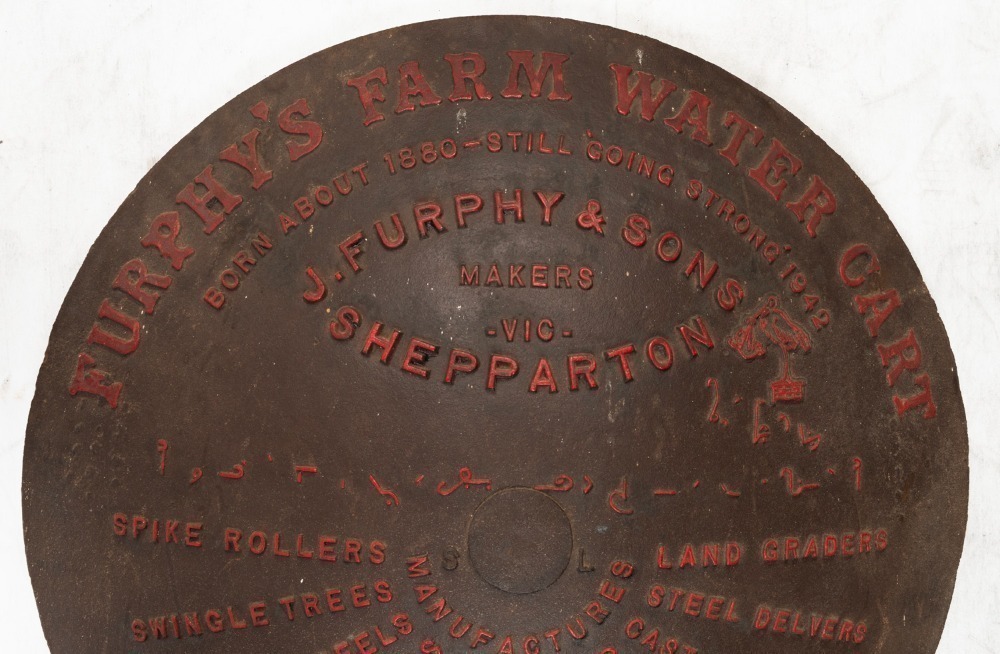 FURPHY cast iron water tank end, made in Shepparton, 20th century, 86cm ...